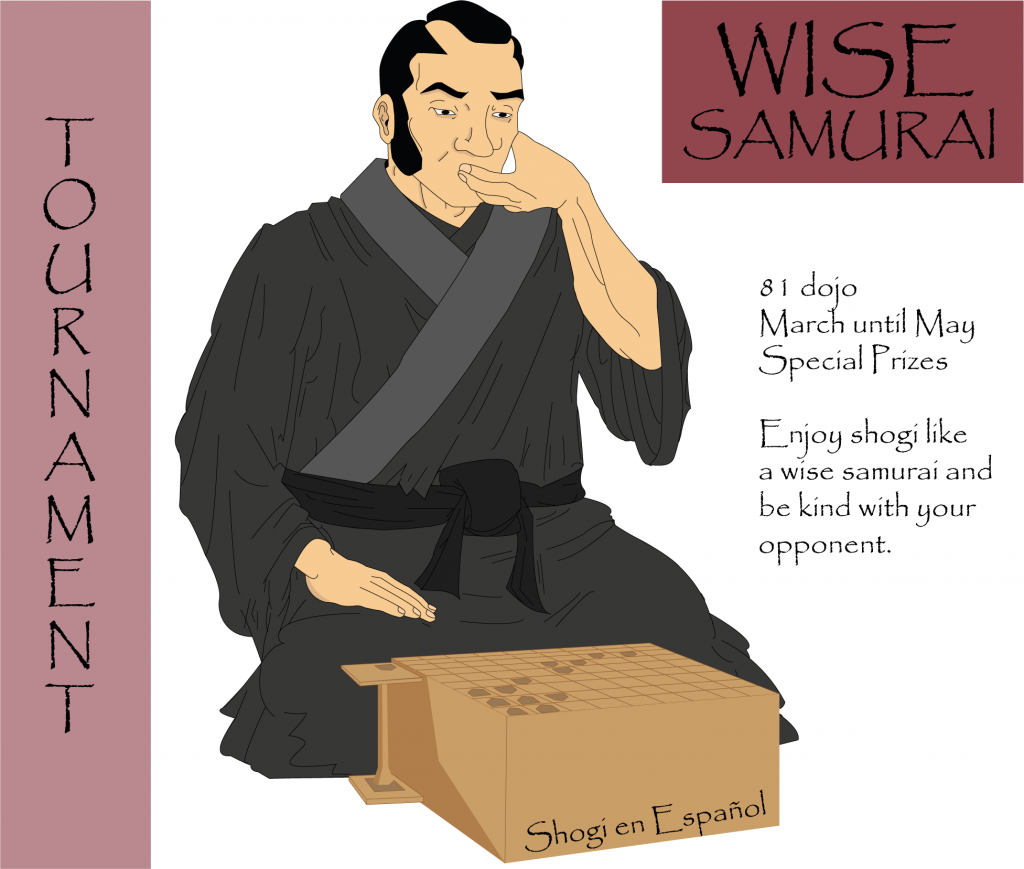 Wise Samurai - Shogi en Español